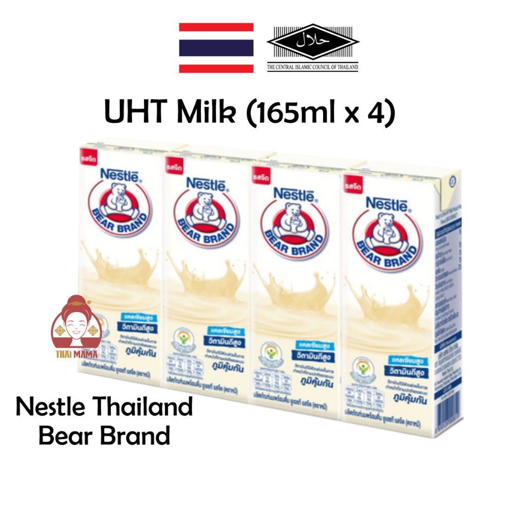 Nestle Bear Brand UHT Milk 165ml x 4 [Halal] Nestle Thailand / Nestle – thaimama